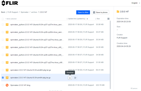 EVA SDK Installation Guide for ARM | EVA portal for Developer
