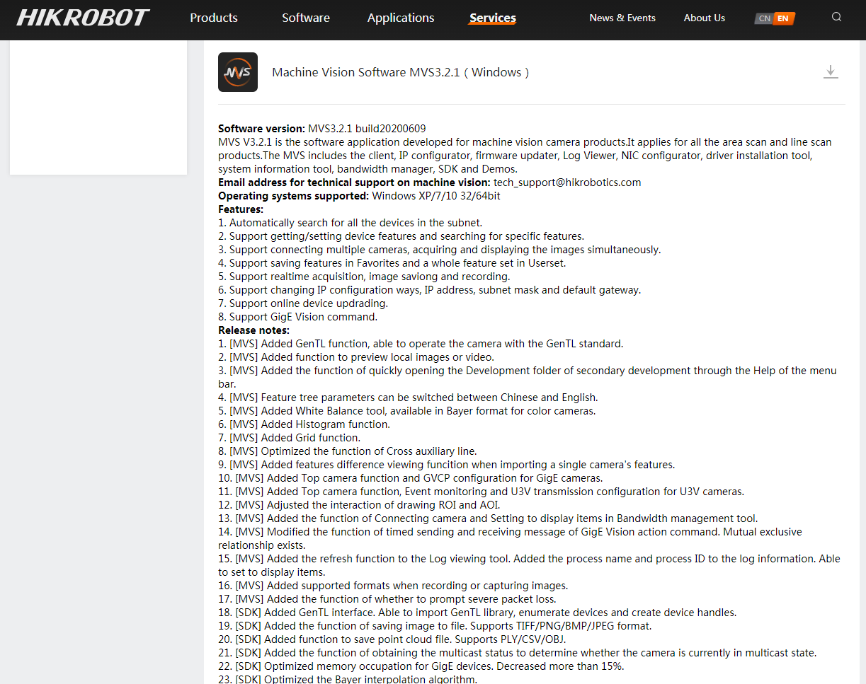 EVA SDK Installation Guide for Windows | EVA portal for Developer