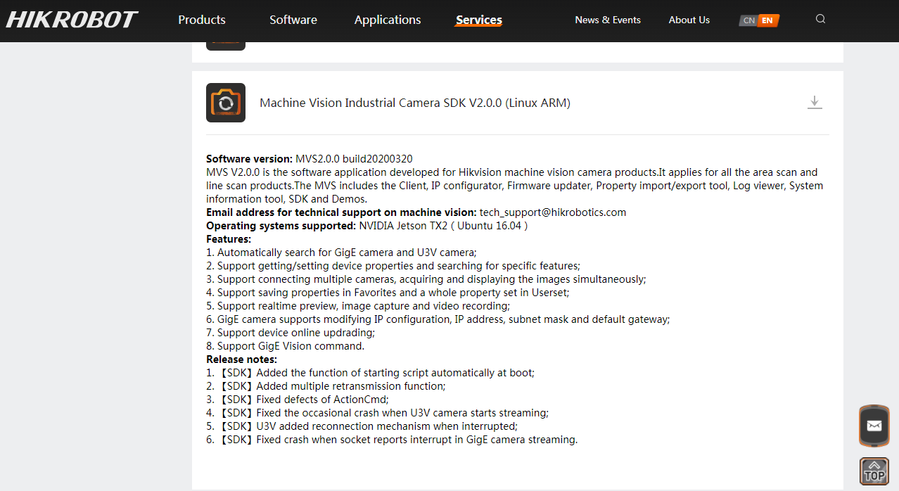 EVA SDK Installation Guide for ARM (JetPack 4.6) | EVA portal for Developer